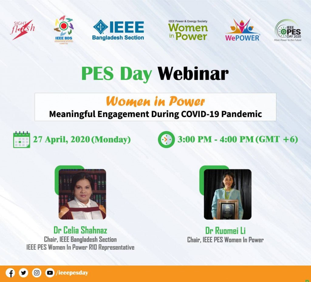 Photo Gallery – IEEE Bangladesh Section